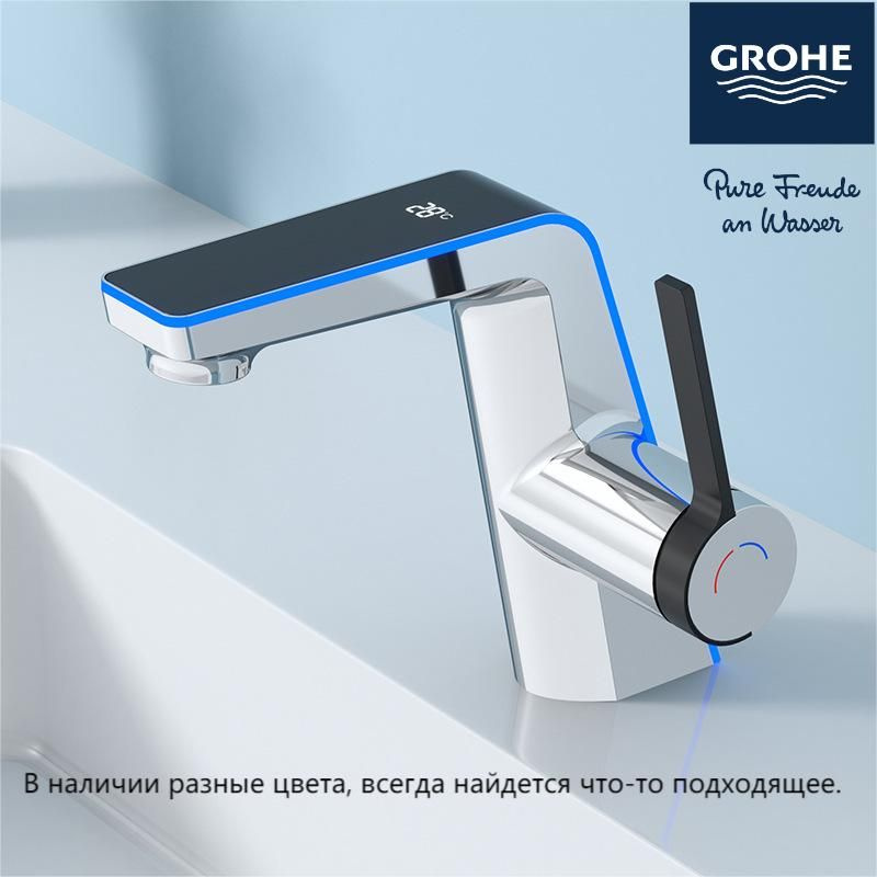 GROHE-Смеситель для раковины купить на OZON по низкой цене (1629439499)