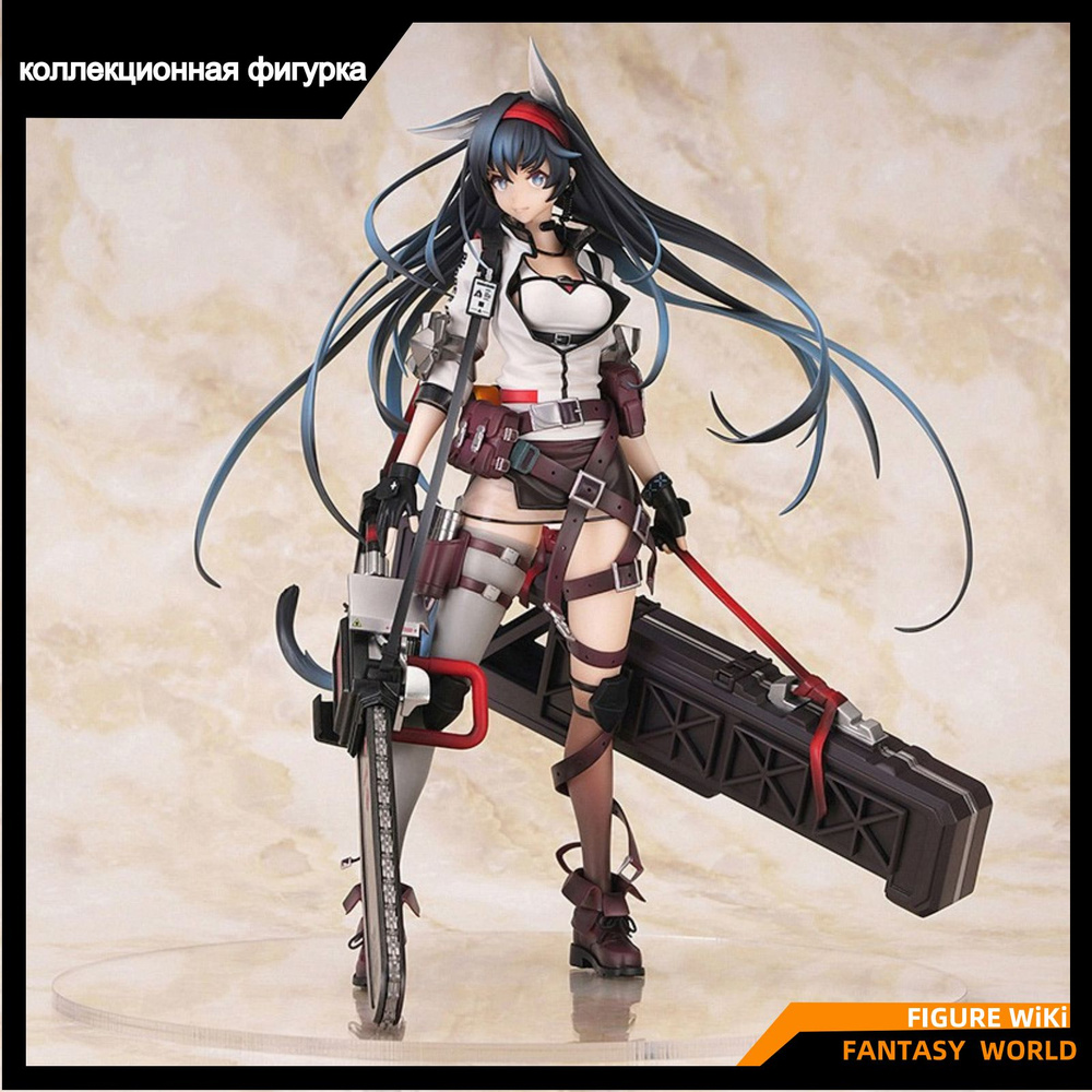 Фигурка Ark Knights Blaze Sparkle APEX Painted Complete Figure купить ...