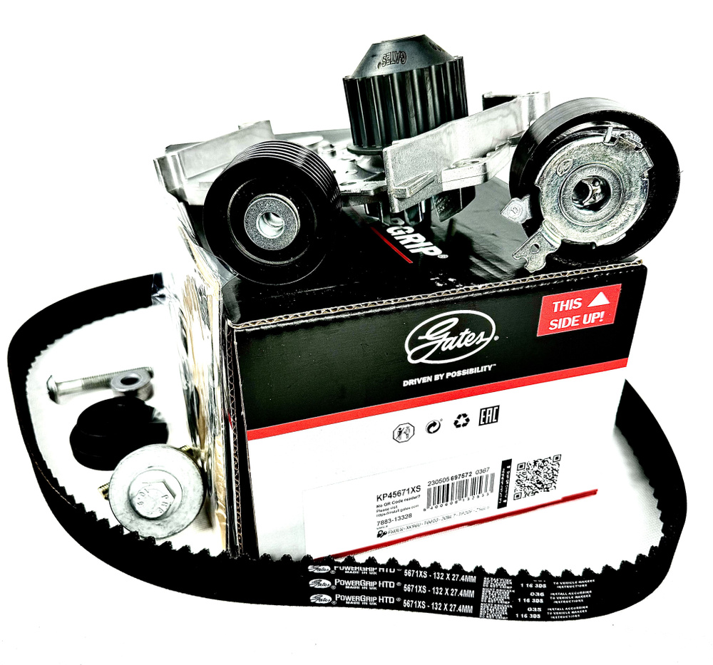 Комплект замены ГРМ с помпой Лада Ларгус, Рено Дастер, Логан, Сандеро, Меган, Флюенс, Ниссан ...