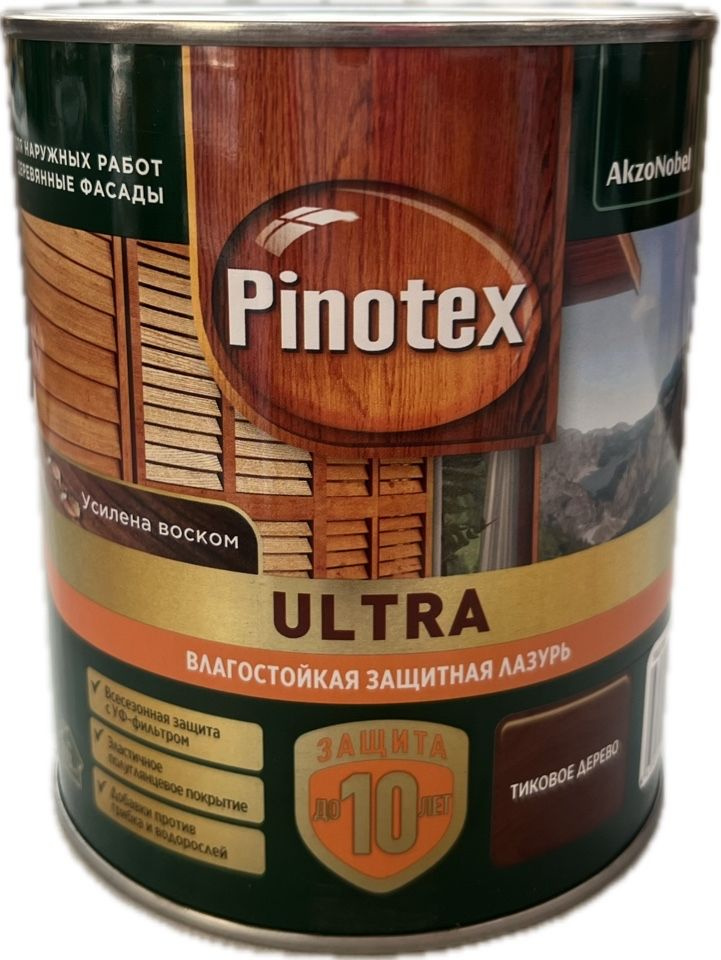 Pinotex Ultra защитная влагостойкая лазурь с воском для дерева Пинотекс ...