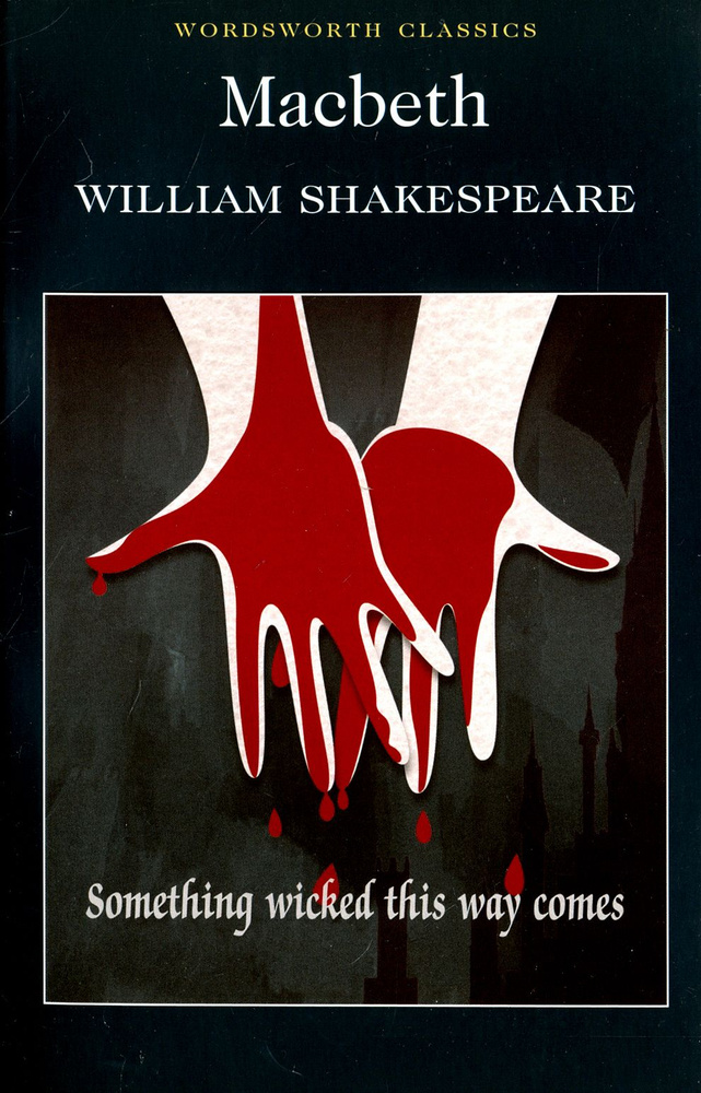 Macbeth / Книга на Английском | Шекспир Уильям купить на OZON по низкой ...
