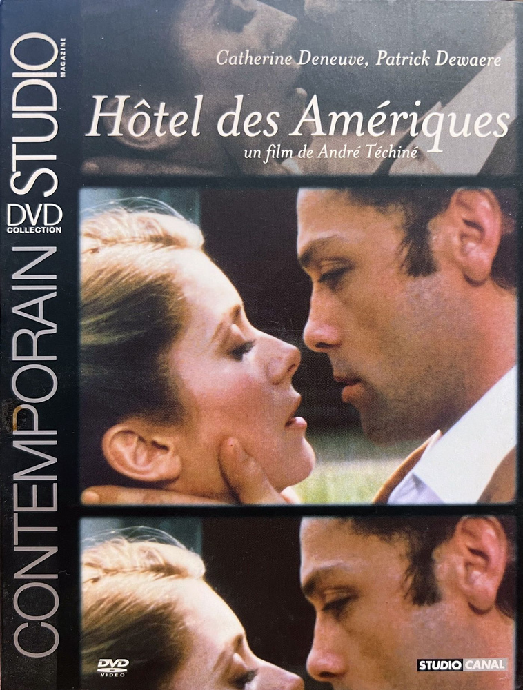 Hotel des Ameriques - Отель Америка, 1981, Катрин Денев и Патрик Деваэр, DVD французское издание ...