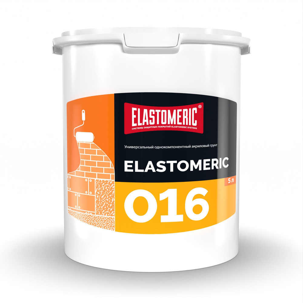 Универсальная акриловая грунтовка Elastomeric-016., 5л, однокомпонентная купить на OZON по ...