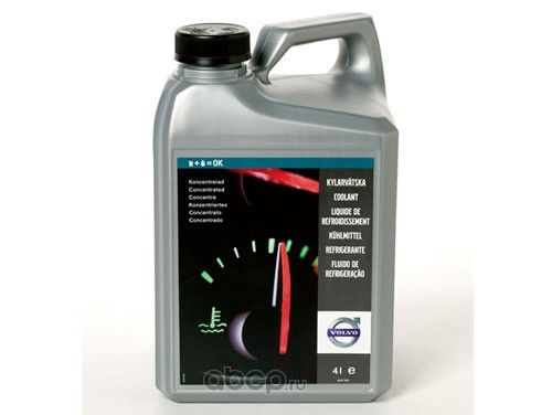 Volvo антифриз синий concentraded coolant 4л 31439721 купить на OZON по ...