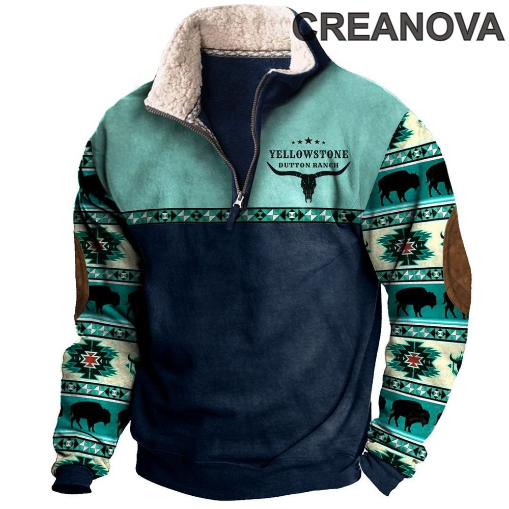 Куртка Мужской CREANOVA хаки лацканы Полиэфирное волокно, размер 48 Длинный Еврозима Китай ...