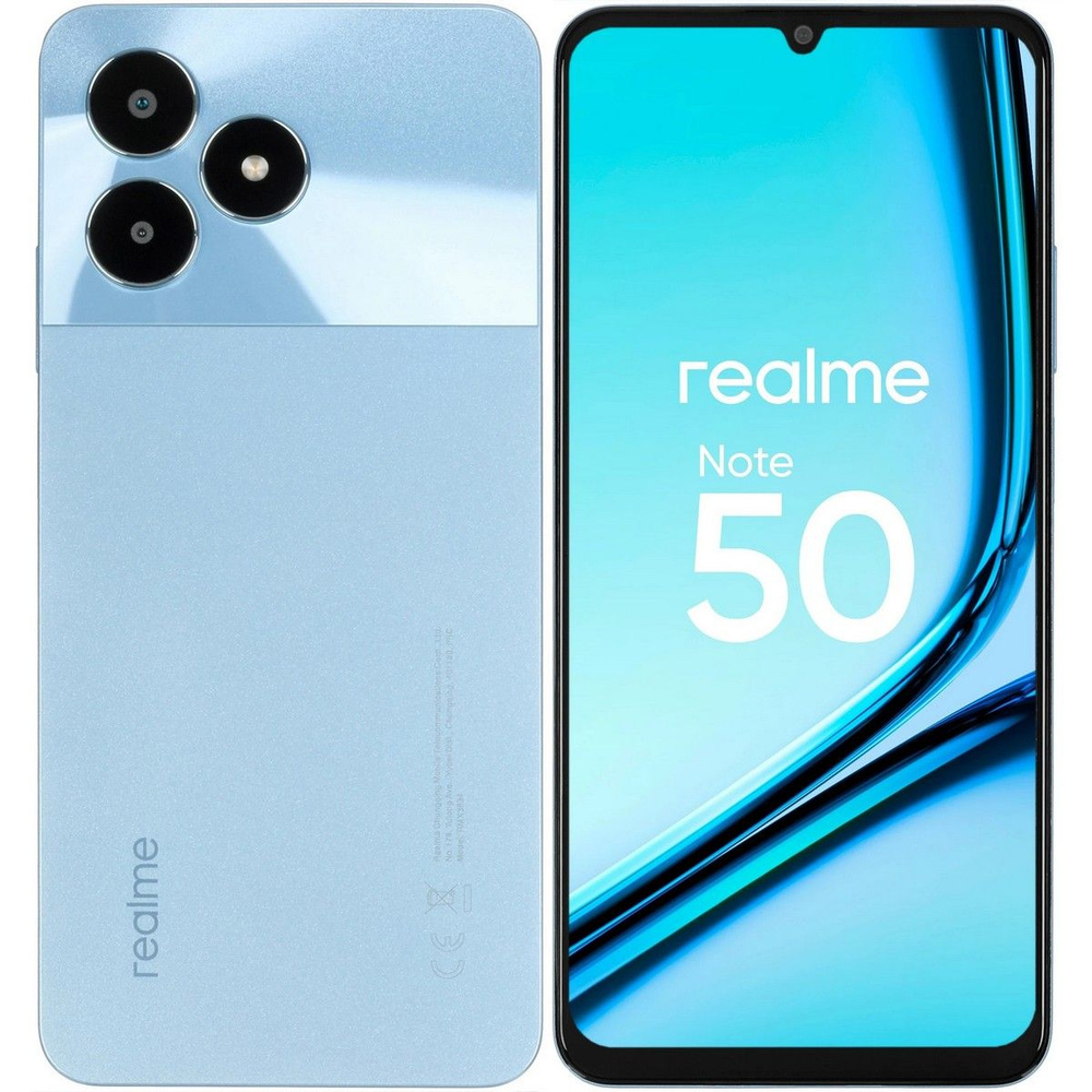 Смартфон realme RMX3834 3+64 Blue 64 ГБ 3 ГБ Голубой 6.74 IPS RMX3834 3 ...