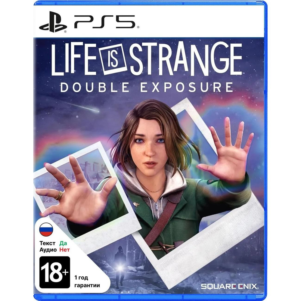 PS5 игра Square Enix Life is Strange Double Exposure купить на OZON по ...