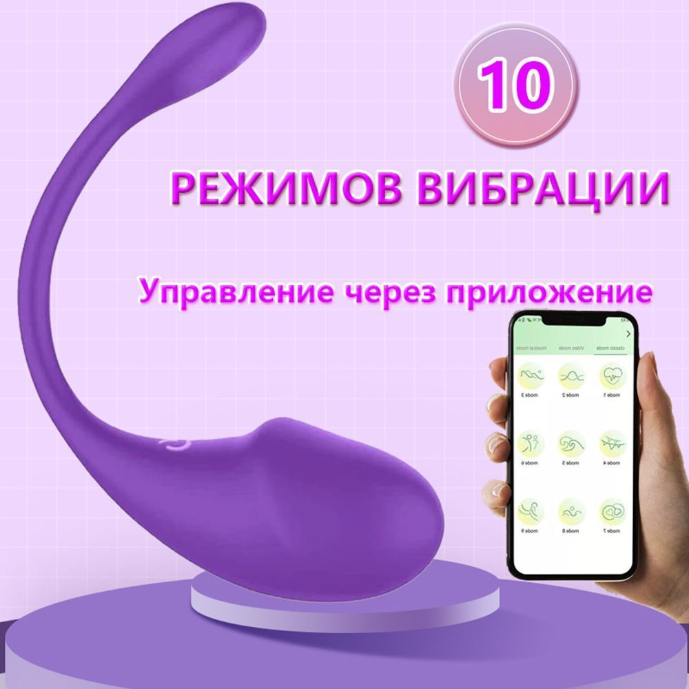 shiyan3 – официальный интернет-магазин на OZON, каталог товаров shiyan3