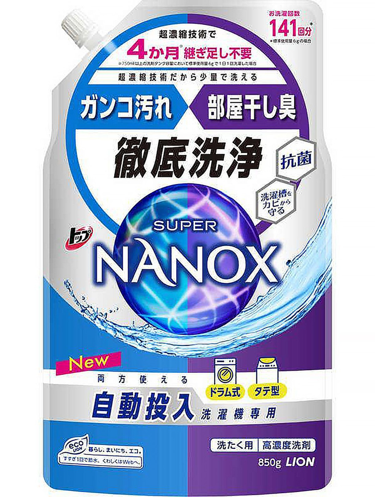 LION / Жидкое средство "Top Super Nanox" для стирки (эффективное отстирывающее и дезодорирующее ...