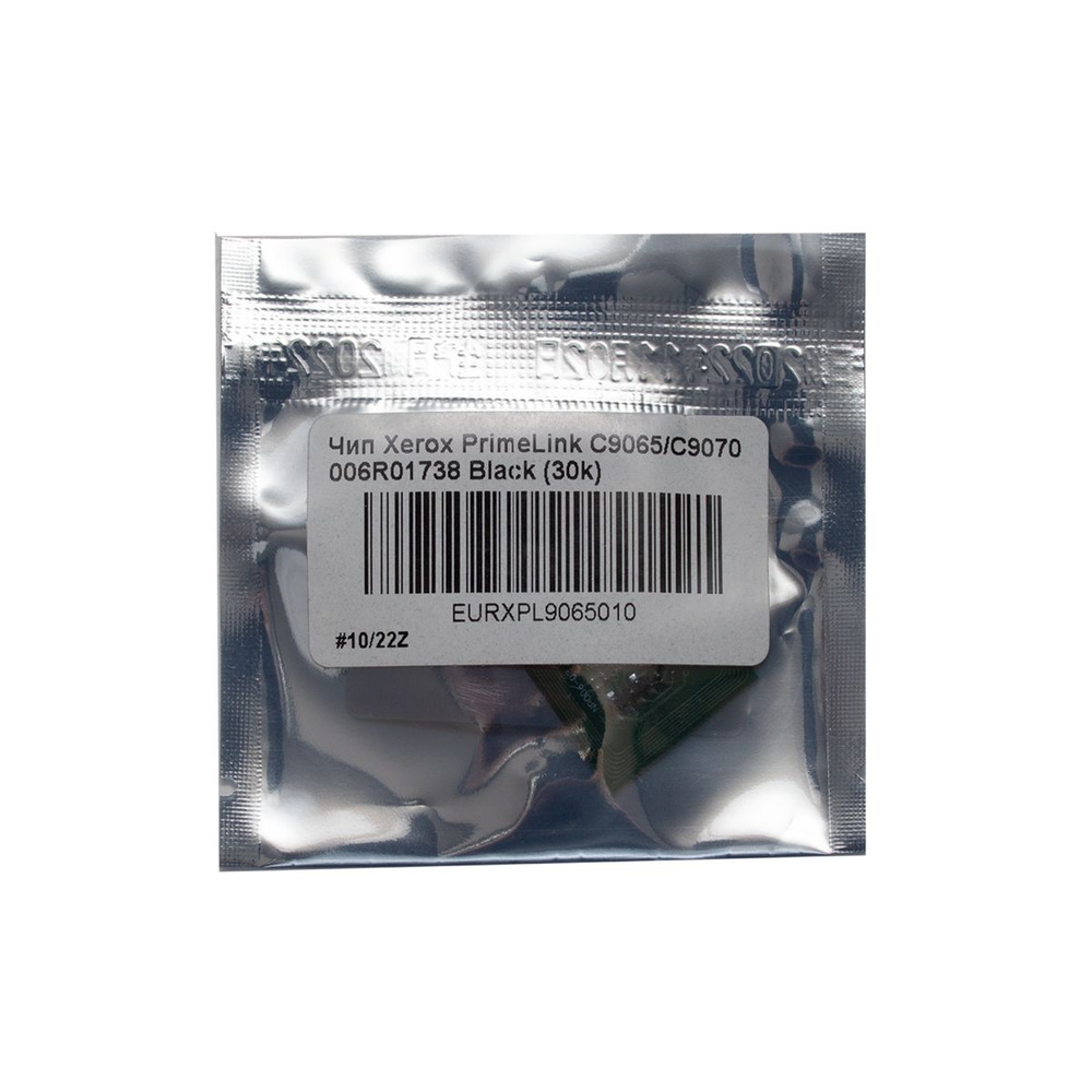 Чип БУЛАТ 006R01738 (Чёрный) для Xerox PrimeLink C9065, C9070 (30000 ...