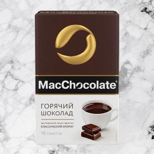 MacChocolate горячий шоколад, 10 шт купить на OZON по низкой цене (1782353380)