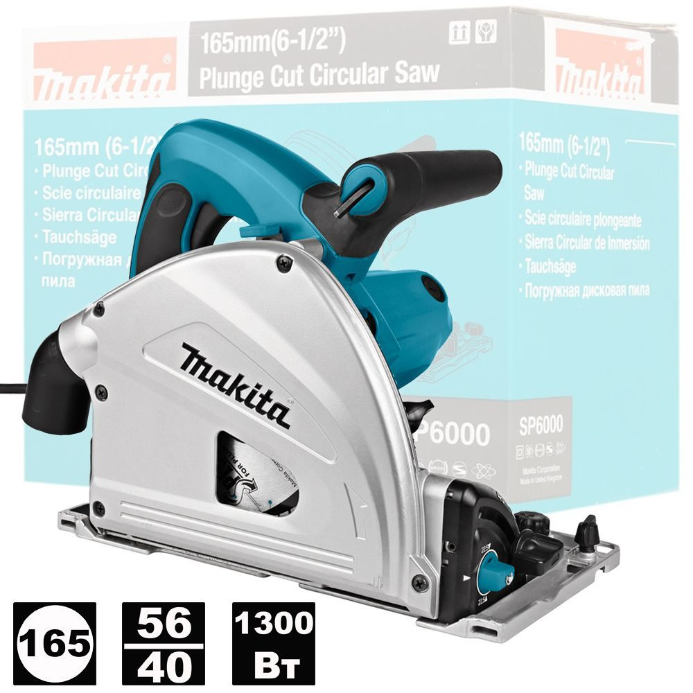 Пила циркулярная погружная SP6000 (SP 6000) MAKITA купить на OZON по ...