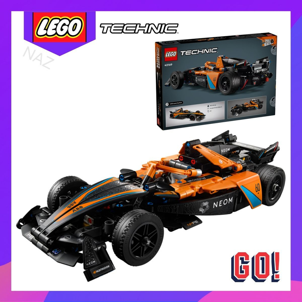 Конструктор LEGO Technic Гоночный автомобиль NEOM McLaren Formula E ...