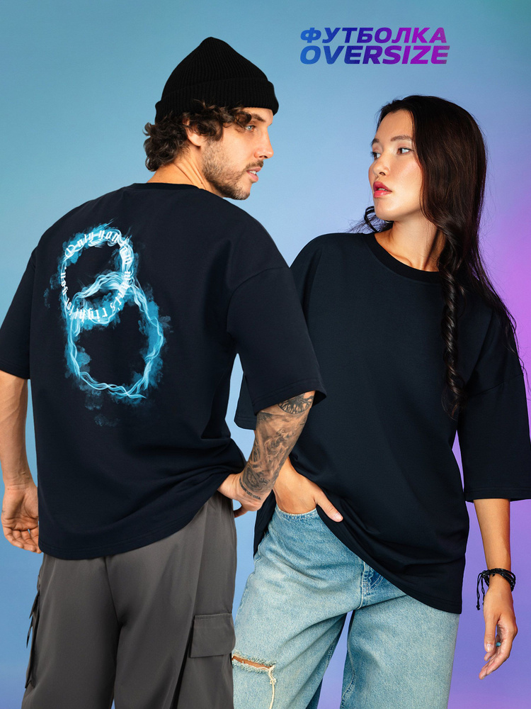 Футболка Женский, Мужской KyKy wear черный, размер 42, 46 Хлопок, Эластан свободный Россия ...