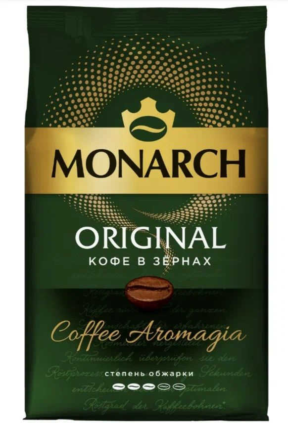 Кофе Монарх оригинальный (Monarch Original) в зернах 800 грамм купить на OZON по низкой цене ...