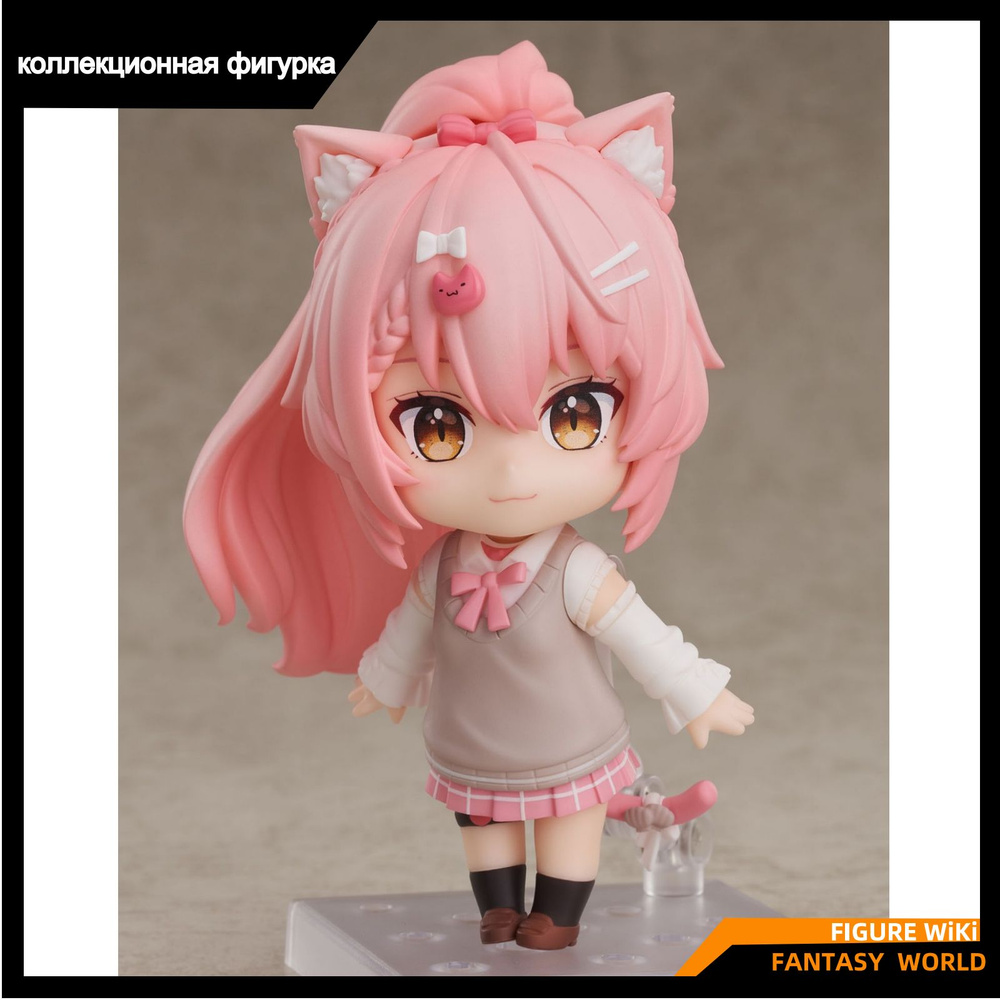 Фигурка VTuber Hiiro ,GSC Nendoroid 1831 Action Figure купить на OZON ...