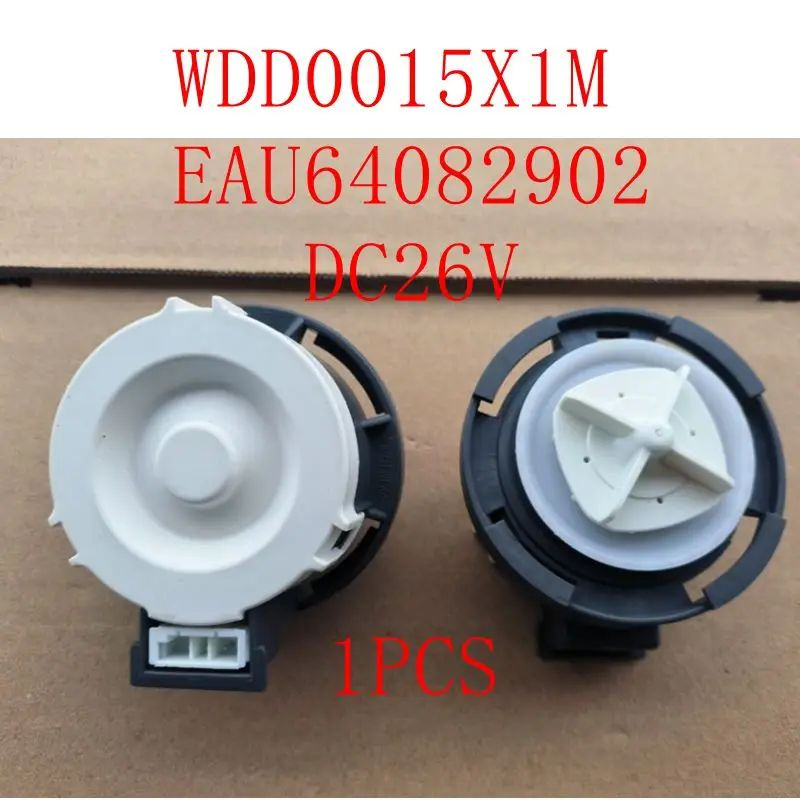 Сливной насос Для Стиральной Машины LG, WDD0015X1M BLDC EAU64082902 26V ...