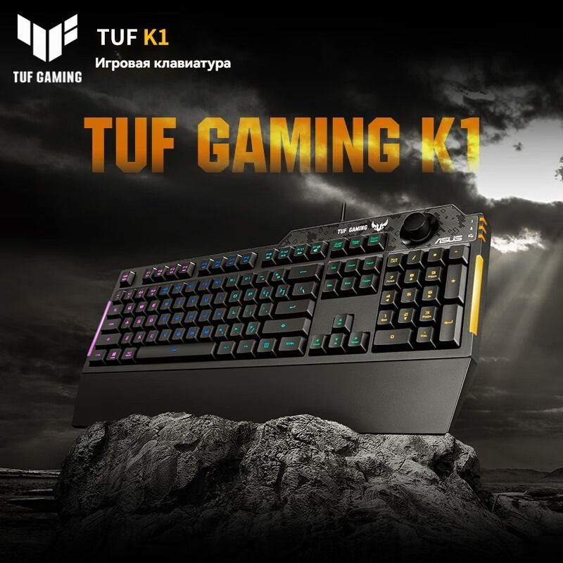 ASUS Игровая клавиатура проводная TUF GAMING K1 RGB, Английская ...