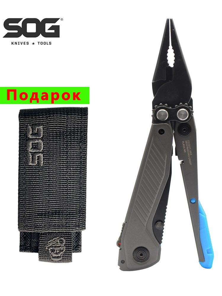 SOG Flash MT Инструментальные клещи купить на OZON по низкой цене ...