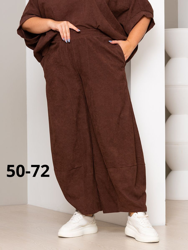 Брюки Женский SPARADA широкие бледно-коричневый Вельвет Повседневный, размер 66, 68 Резинка ...