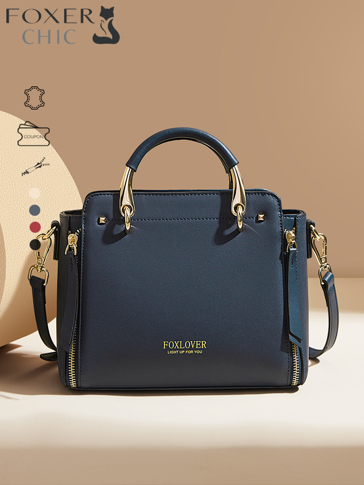 FOXER Сумка на плечо мессенджер купить на OZON по низкой цене (1846344408)