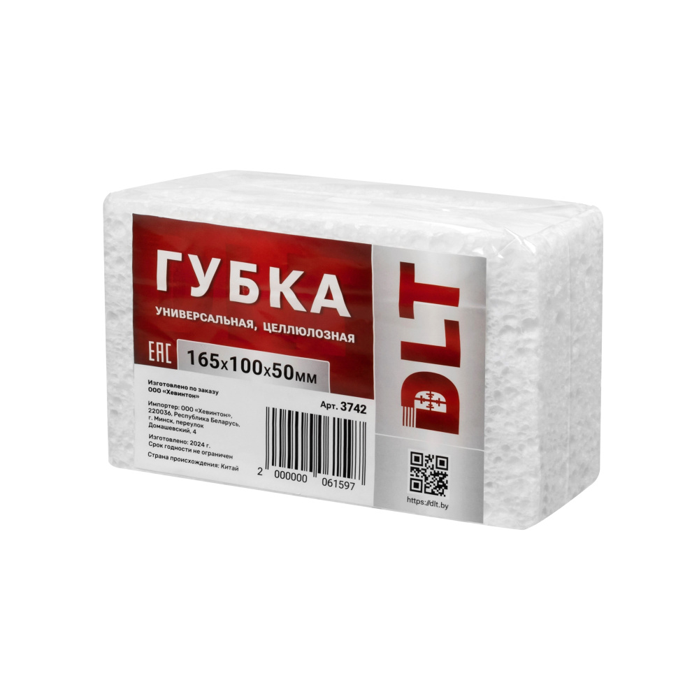 DLT - официальный магазин компании DLT на маркетплейсе OZON