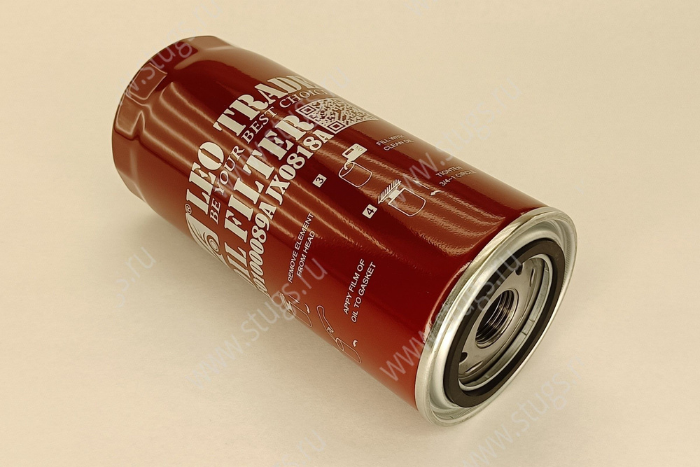 Фильтр масляный WP10/WD615 E2 HOWO SHAANXI / SHACMAN LEO VG61000070005 ...