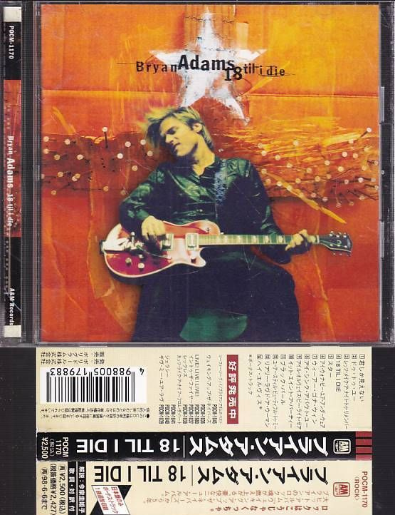 CD Bryan Adams 18 Til I Die (1996) Japan OBI (POCM-1170) AOR Диск купить на OZON по низкой цене ...