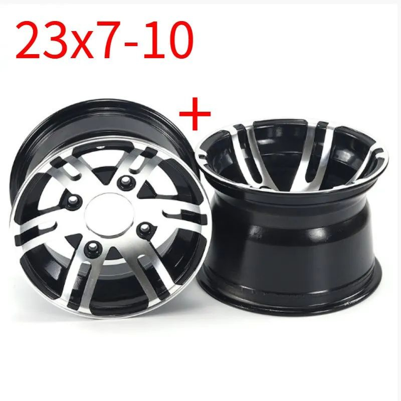 диски из алюминиевого сплава 23x7-10 (пара), подходят для вездеходов ...