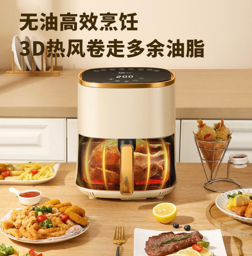 гриль купить на OZON по низкой цене (1856639702)