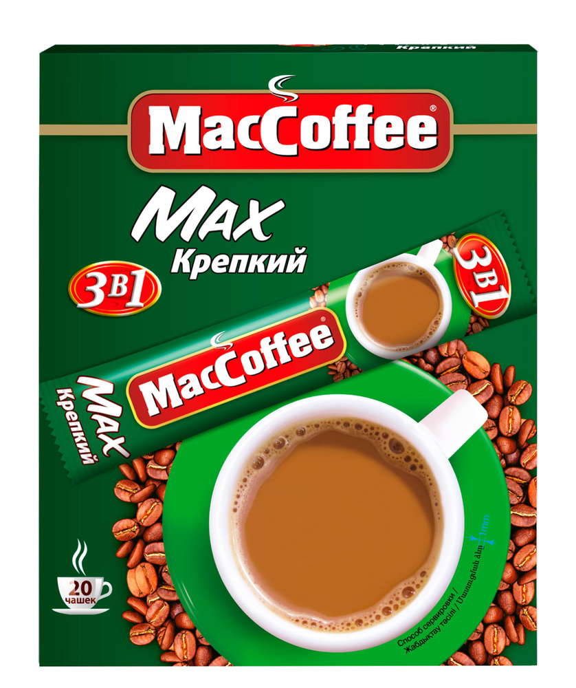 Кофейный напиток MacCoffee Maх, 3 в 1, Крепкий, 20 шт купить на OZON по ...