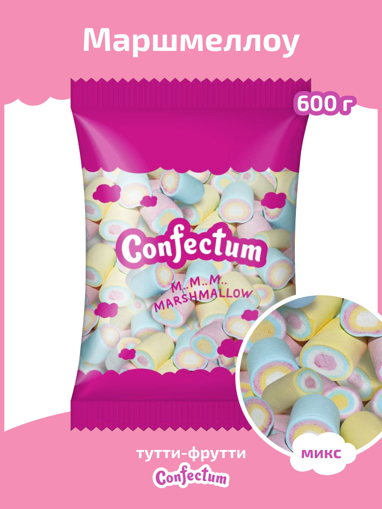 Маршмеллоу "Confectum Rainbow" с ароматом "Тутти Фрутти", 600 гр купить ...
