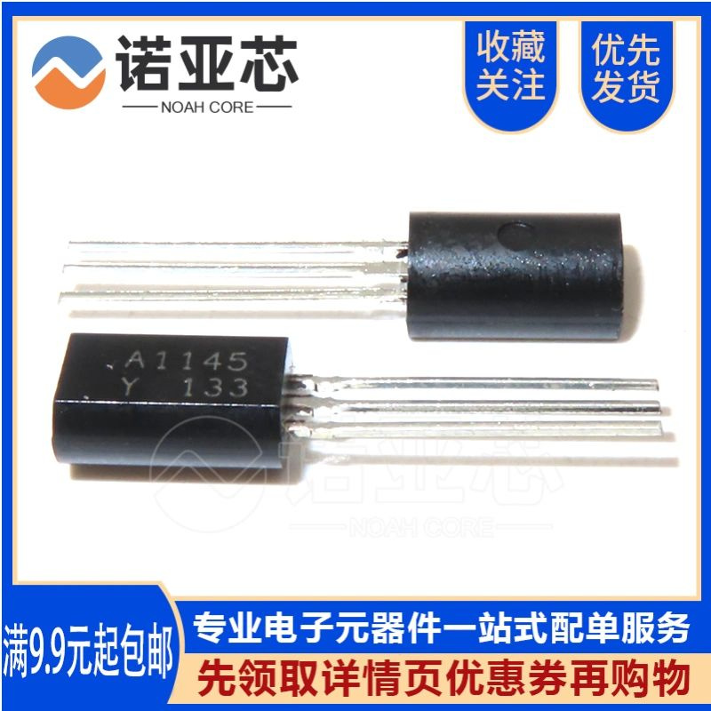10 шт 2SA1145 TO-92L, надписи: A1145, Ламповый усилитель мощности звука ...
