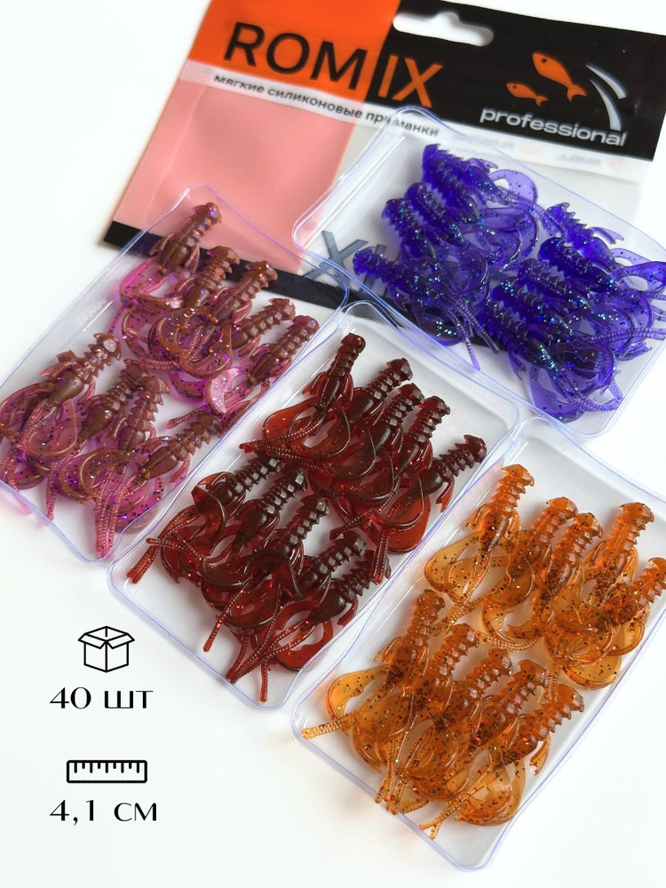 Комплект №2 силиконовых приманок Romix Nimble 1,6" 40 штук купить c ...