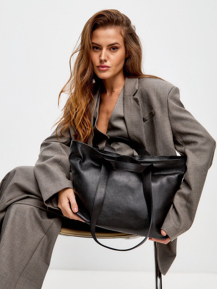 BLAAR Сумка шоппер купить на OZON по низкой цене (1483173484)