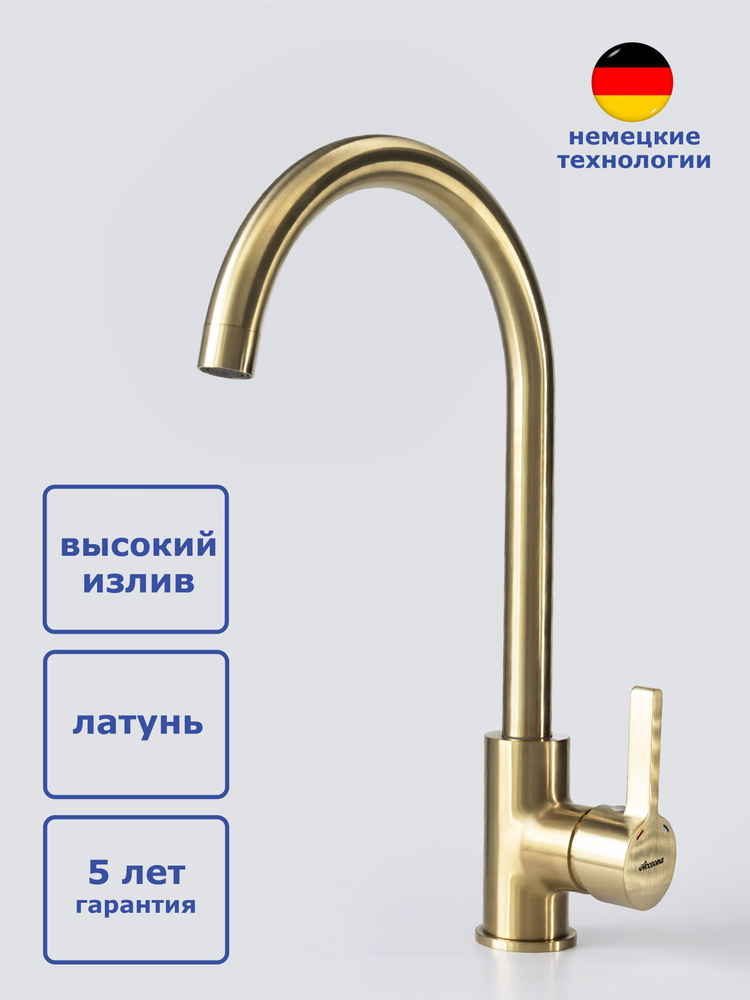 Accoona купить товары из официального сайта каталога на OZON, интернет ...