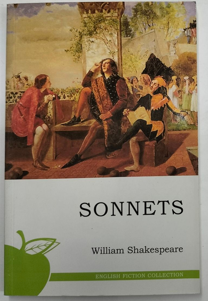 William Shakespeare: Sonnets/Сонеты. на англ. языке | Уильям Шекспир ...