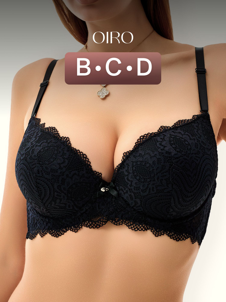 Бюстгальтер Женский OIRO на косточках, формованная чашка, размер 95C черный Полиамид, Полиэстер ...