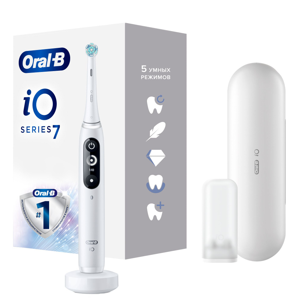 Электрическая зубная щетка ORAL-B iO 7 White 5 режимов купить на OZON по низкой цене (1990250737)