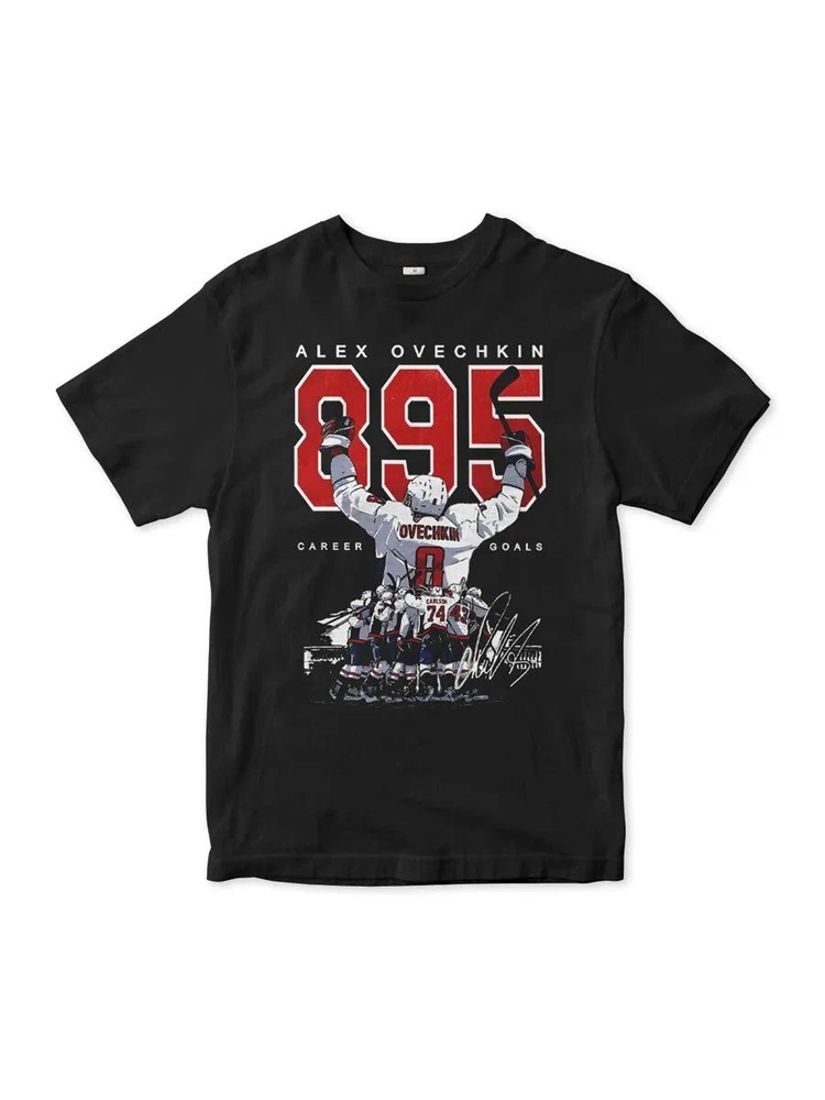 PU TIAN SHI LI CHENG QU JING YU MAN MAO YI CO., LTD – официальный ...