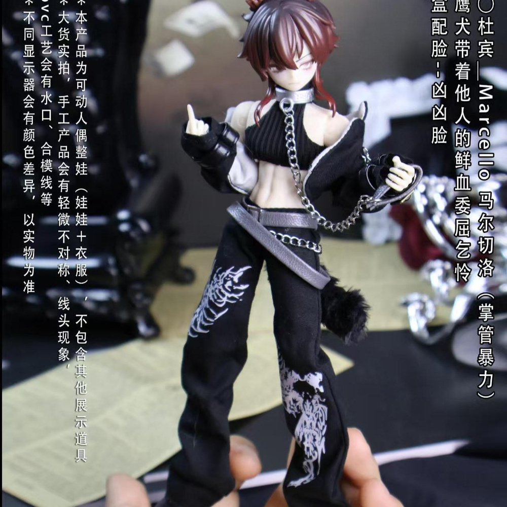 Мгновенное пульсирование / Сицилийское прошлое / Слепой ящик 1/12 MJD кукол BJD купить на OZON ...