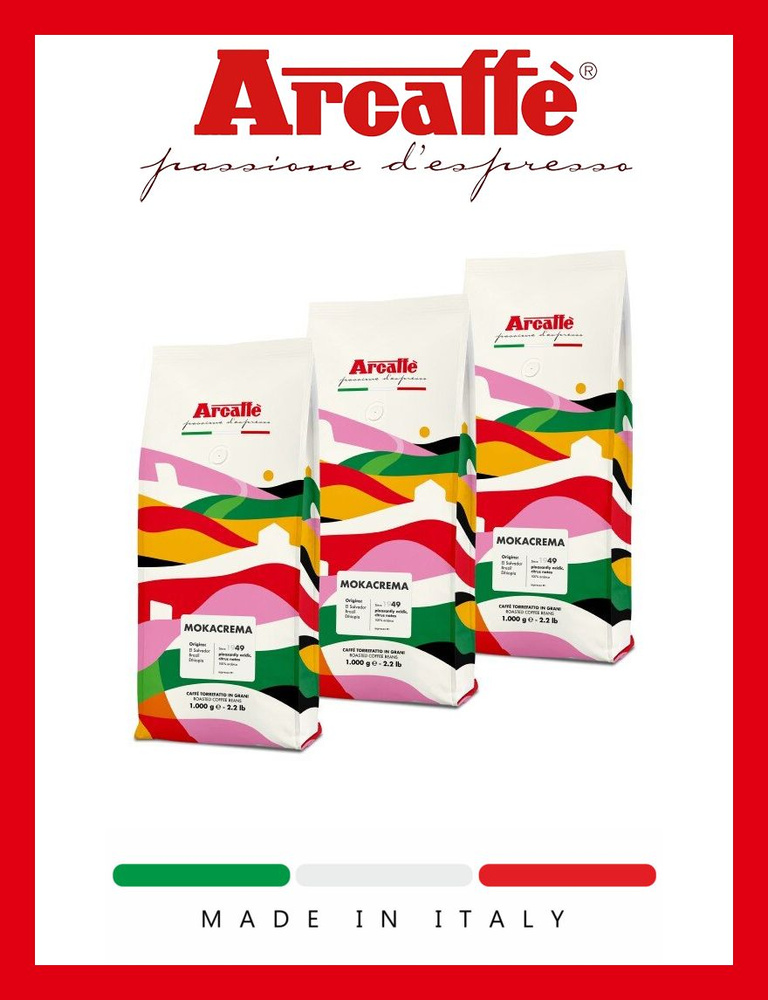 Кофе ARCAFFE Mokacrema Arabica в зернах 3 x 1 кг купить на OZON по ...