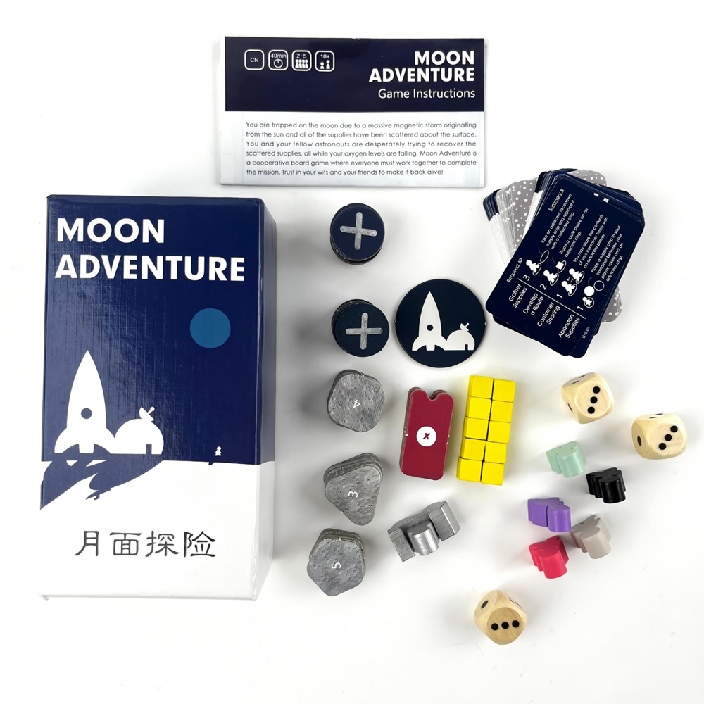 Oink Game "Moon Adventure" Настольные игры Лунные приключения Семейные ...