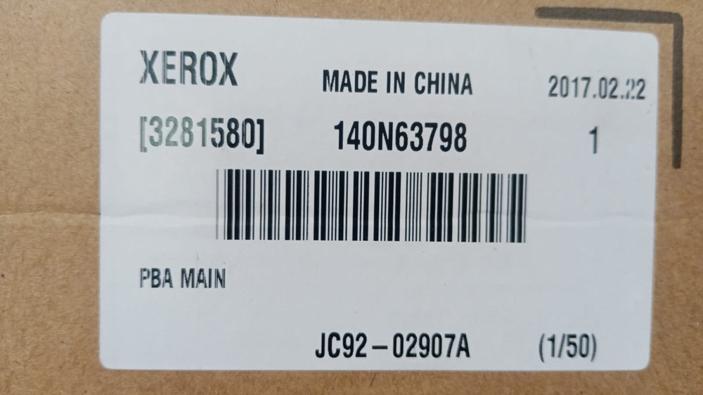 Плата управления для XEROX WC 3345, ориг., 140N63798 купить на OZON по ...