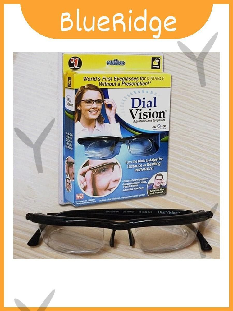 Очки Dial Vision с двухсторонней регулировкой для идеального комфорта и ...