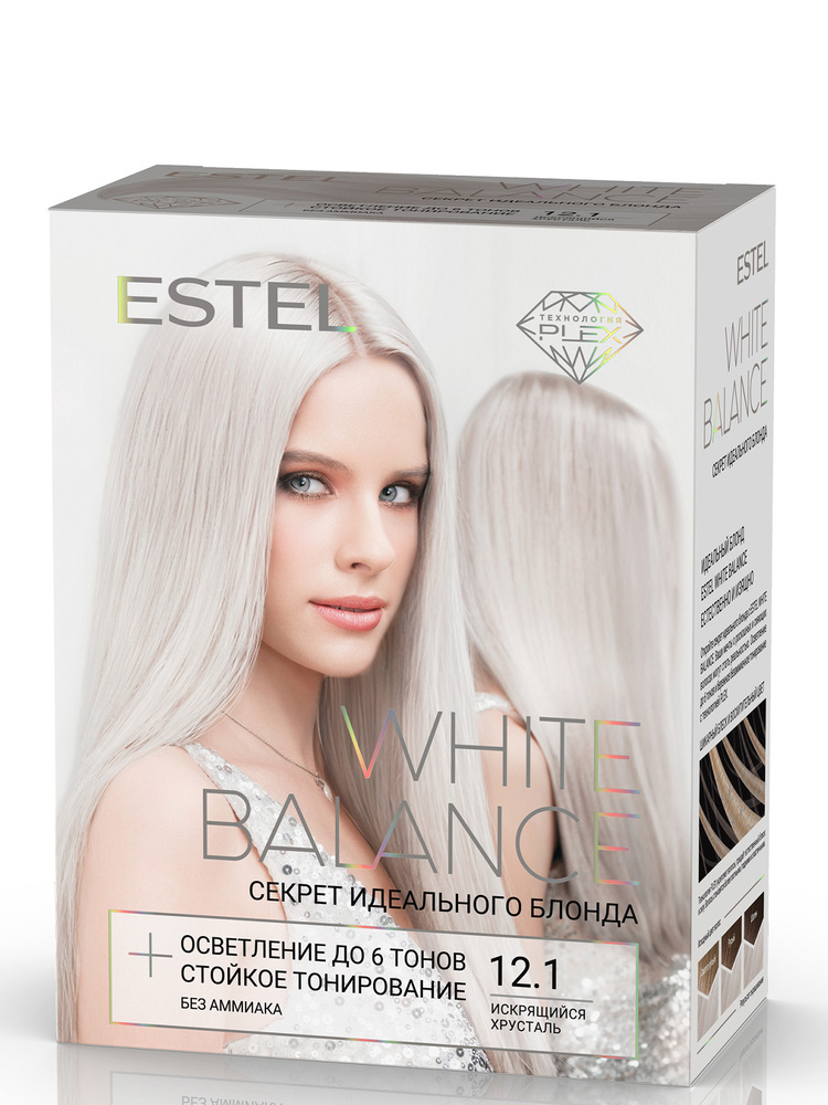 ESTEL Набор для осветления и тонирования волос WHITE BALANCE без аммиака 12.1 искрящийся ...