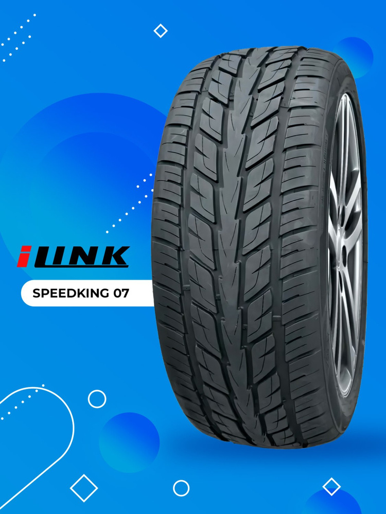 iLink SPEEDKING 07 Шины летние 285/45 R22 114V (2117742979)