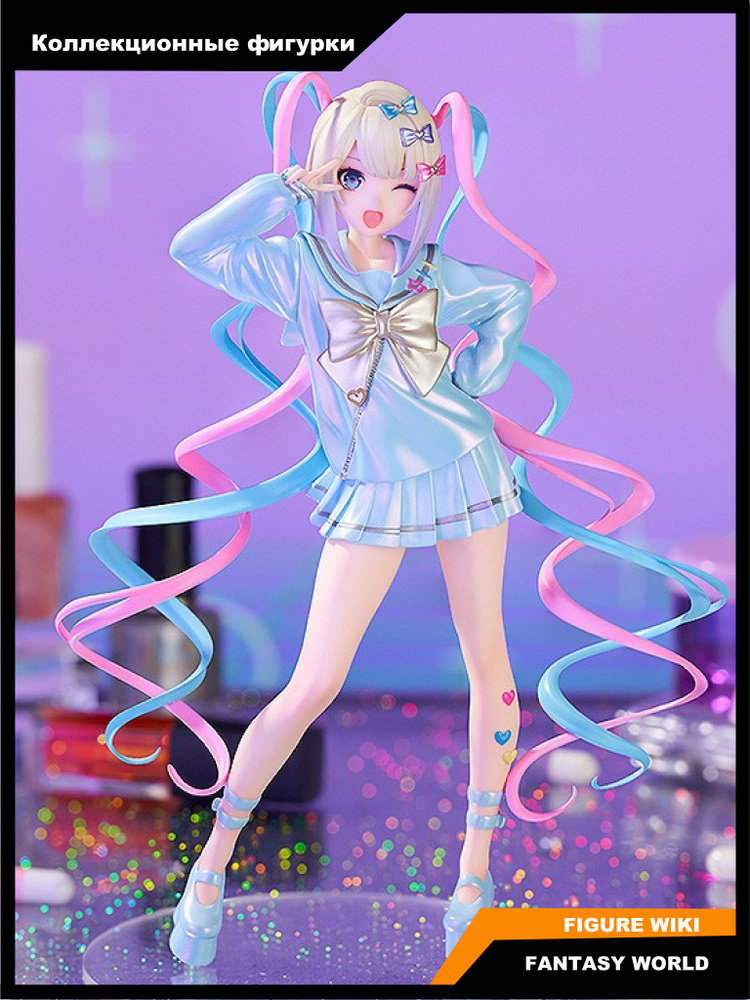 фигурка VTuber Супер милый Тенши-чан / GSC POP UP PARADE NEEDY GIRL OVERDOSE Transcendent Most ...