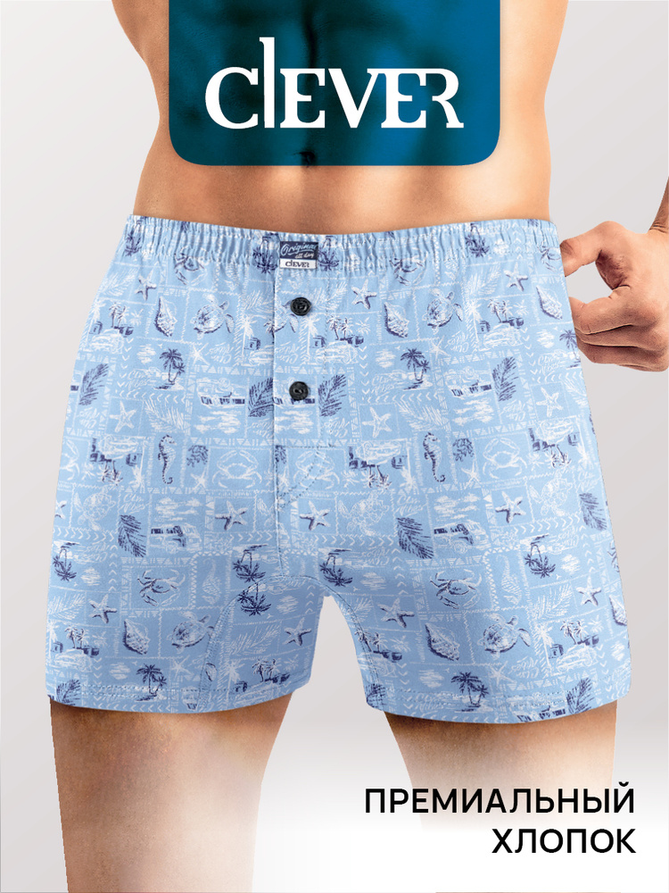 CLEVER WEAR — купить товары CLEVER WEAR на OZON