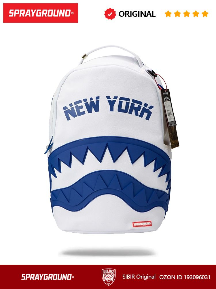 SprayGround Рюкзак купить на OZON по низкой цене (2409078582)